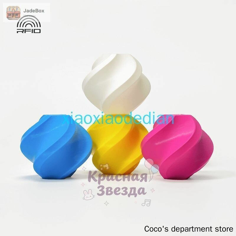Bambu Lab Набор полупрозрачных рельефов CMYK, расходные материалы для 3D-печати, интеллектуальное распознавание параметров RFID, 4 цвета, 4 кг, с лотком