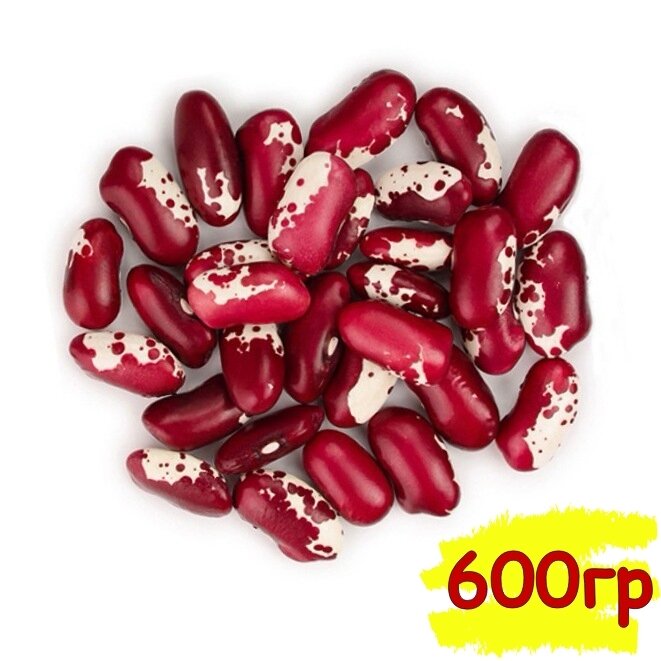 Фасоль Ласточка 600 гр, Фасоль красно-белая, Фасоль очищенная натуральная, Вегетарианский продукт, Vegan