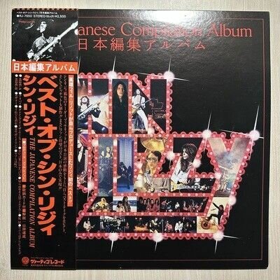 Виниловая пластинка Thin Lizzy The Japanese Compilation Album (Япония 1980г.)
