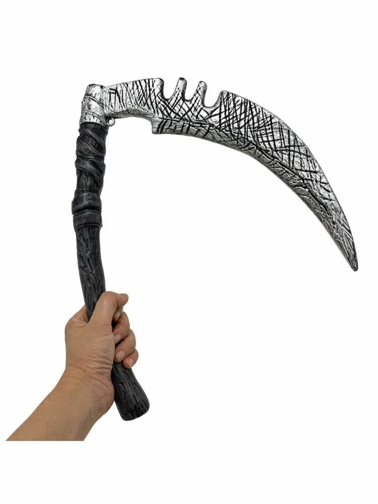 Серп игрушечный