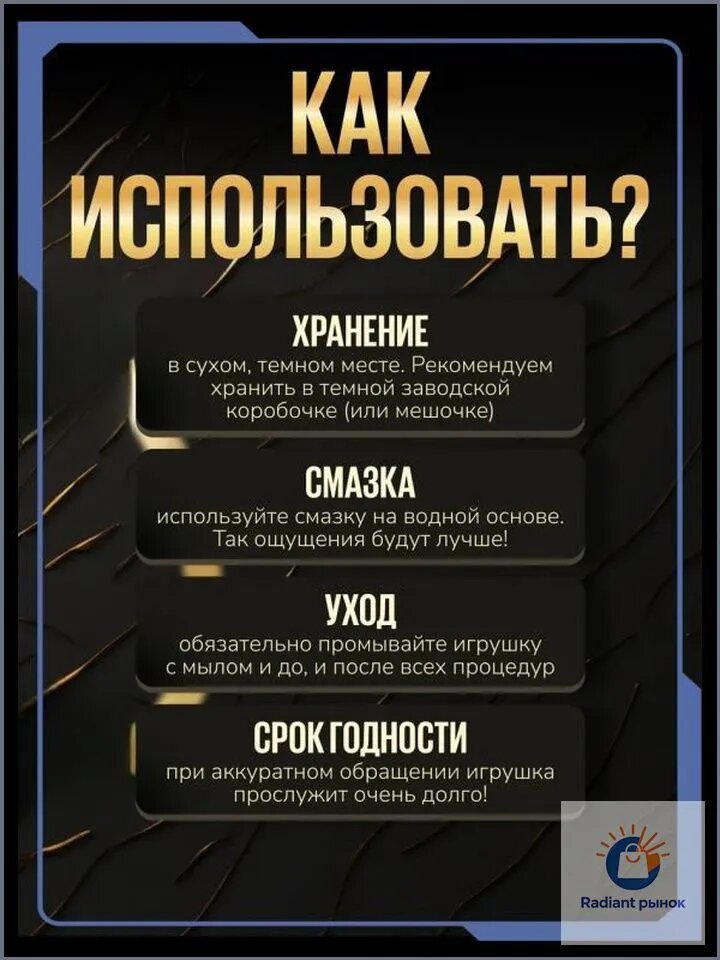 Фаллоимитатор, 9см — фото 1