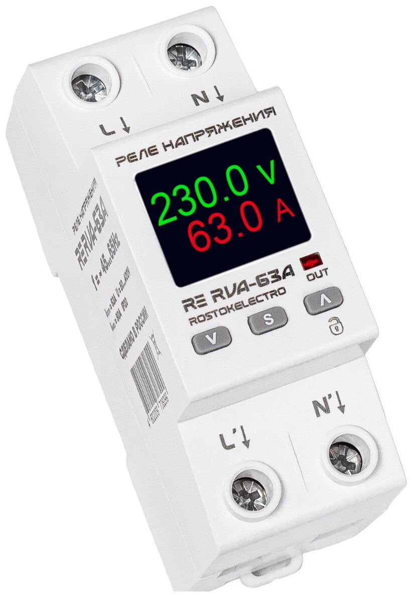 Реле напряжения RE RVA-63A