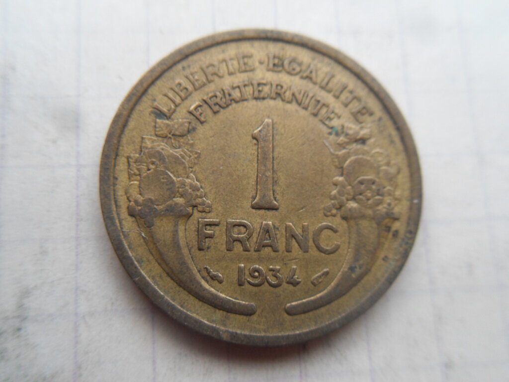 Франция 1 франк, 1934