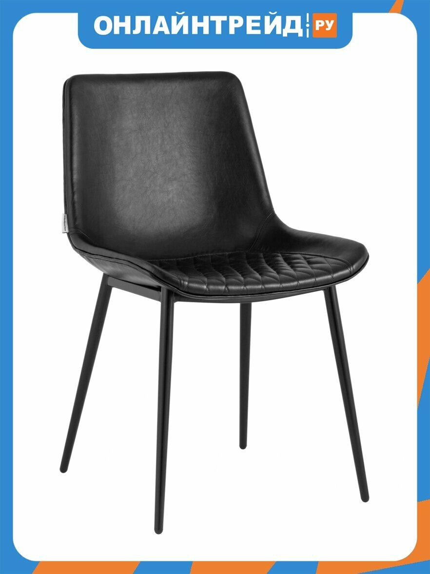 Стул обеденный Stool Group Деймон экокожа черный