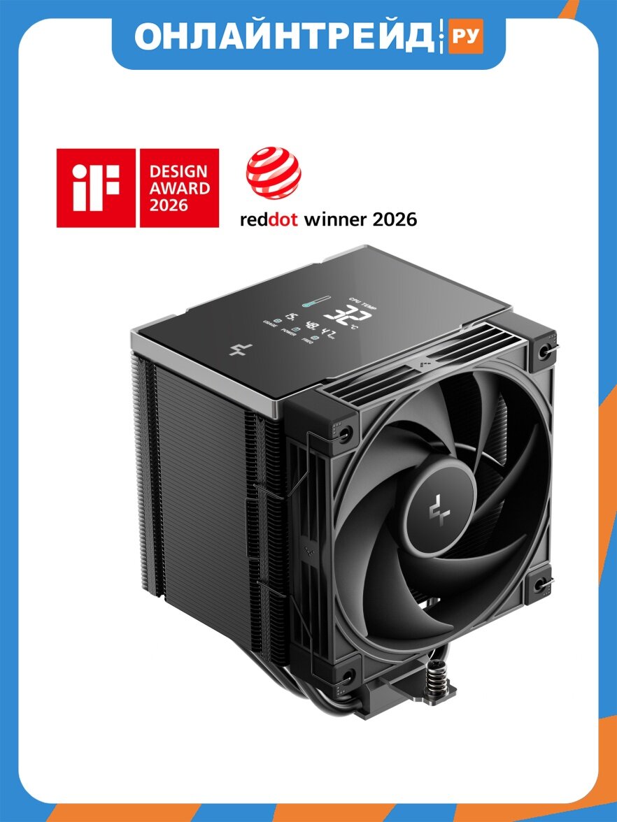 Кулер для процессора Deepcool AK500 G2 DIGITAL NYX (R-AK500G2-BKNNMN-GJD-1)