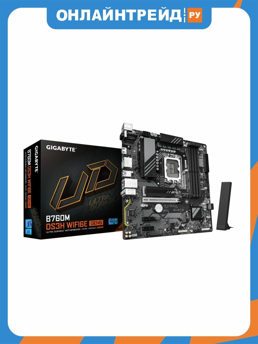 Материнская плата Gigabyte B760M DS3H WIFI6E GEN5 (LGA1700, mATX)