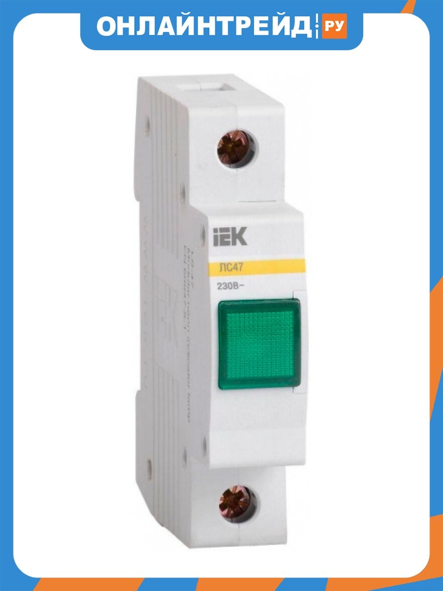 Сигнальная лампа Iek ЛС-47 DIN 1P зеленый, MLS10-230-K06