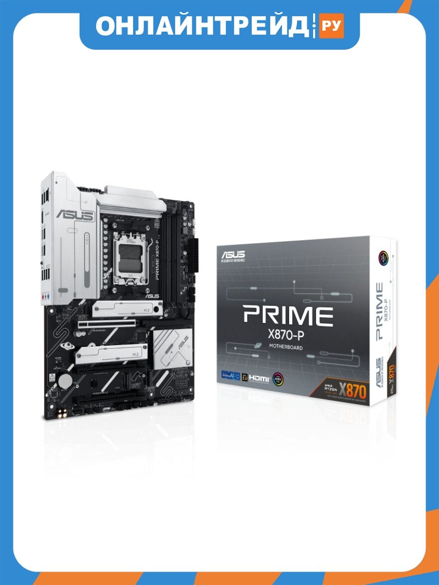 Материнская плата Asus PRIME X870-P (AM5, ATX)