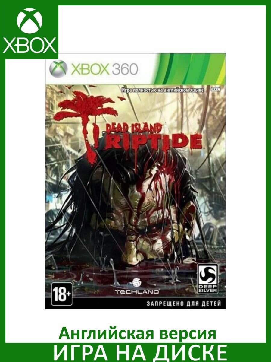 Игра Dead Island: Riptide Xbox 360 Диск Английская версия
