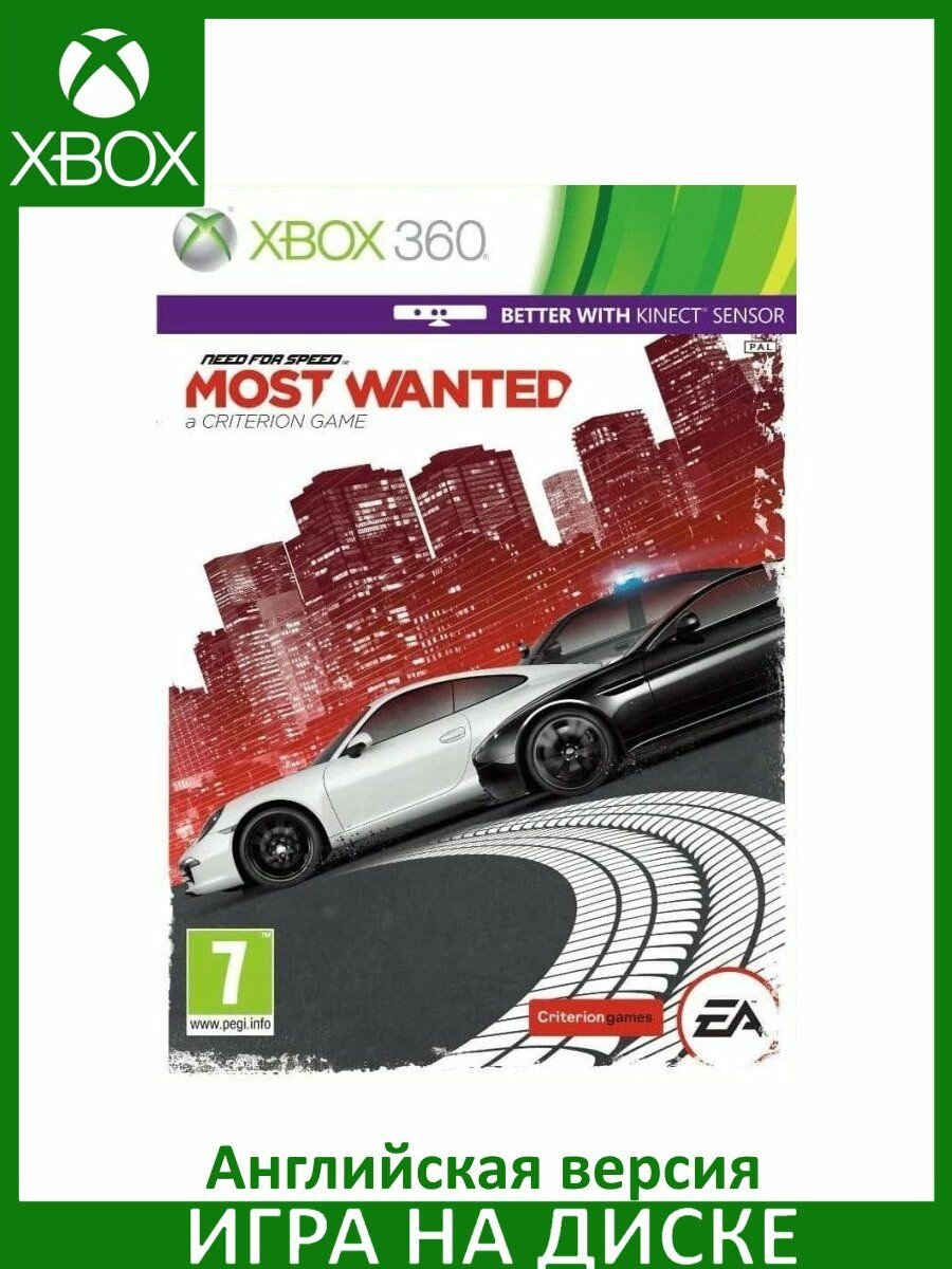 Игра Need for Speed: Most Wanted 2012 (Criterion) ( Kinect) Xbox 360 Диск Английская версия