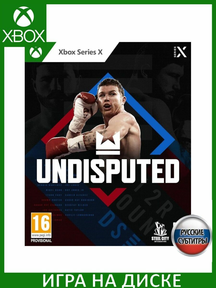 Игра Undisputed Xbox Series X Русская Версия Диск на Xbox Series X