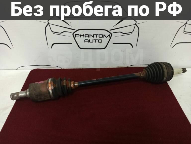 Привод HONDA FREED GB3 FL