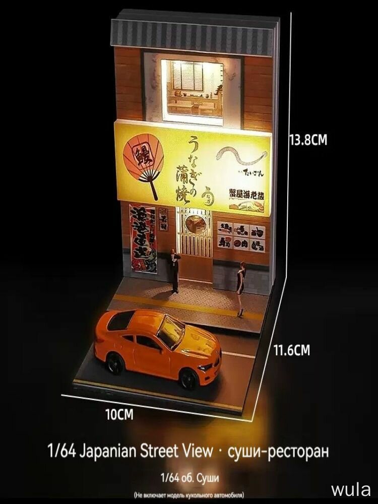 GuiDeng 1:64 Сцена-пазл Автомобильный гараж с подсветкой Глава японской улицы