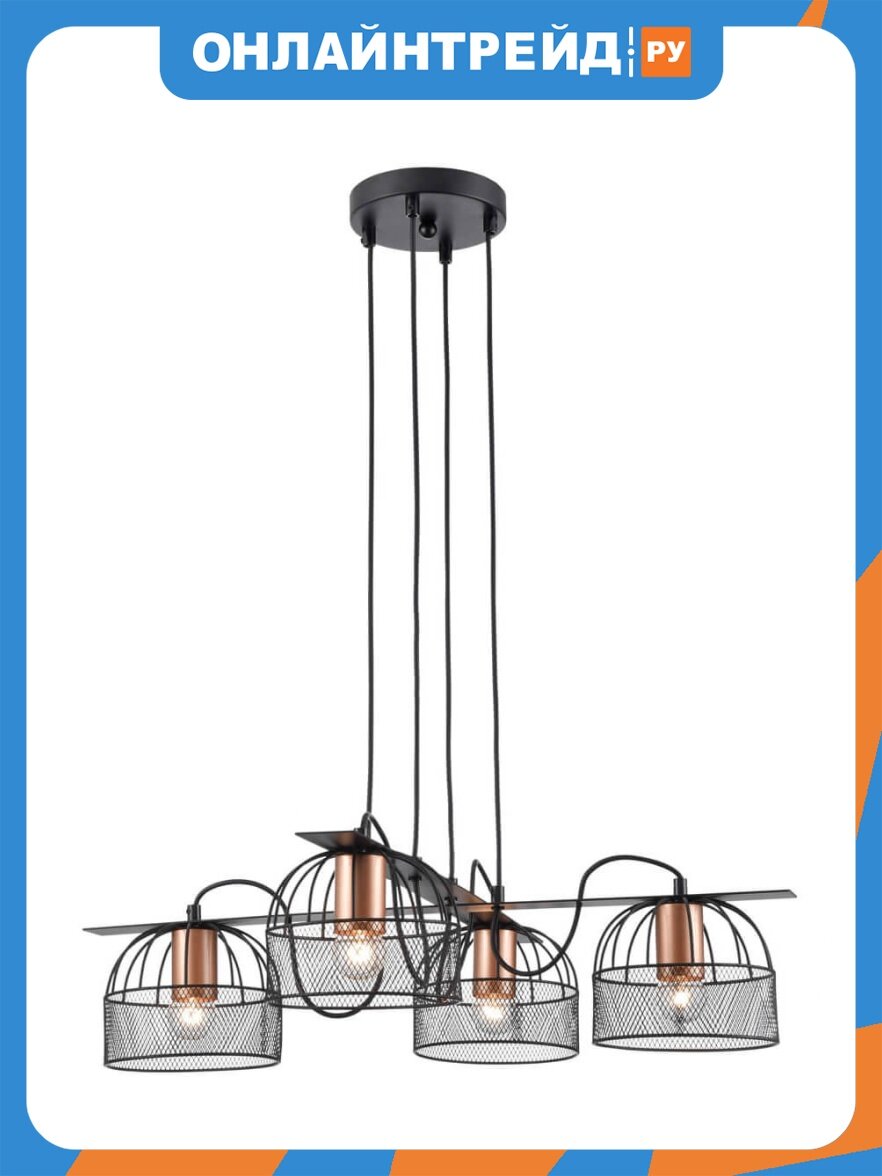 Подвесная люстра Vele Luce Modello VL6452P04