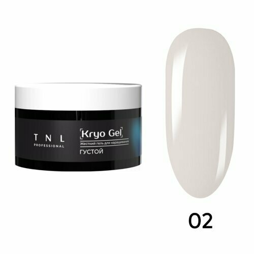Гель для наращивания Kryo Gel жесткий, густой, №2 - овсяное молоко, TNL Professional, 15 мл