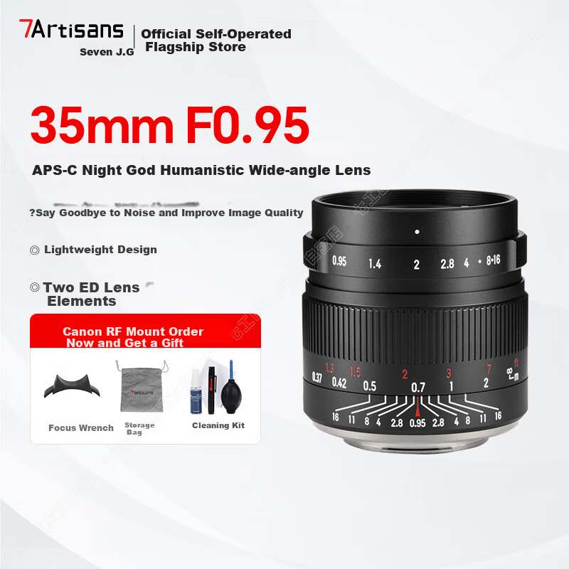 Объектив Canon RF 35 мм f/0.95 для беззеркальных камер Ручная фокусировка Широкоугольный Диаметр фильтра：Стандартный