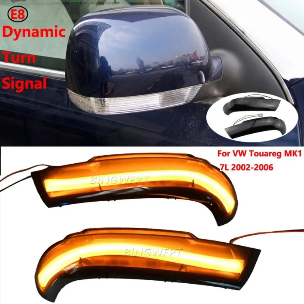 Светодиодные повторители поворота в зеркала VW Touareg 7L 2002–2006 арт.7L6949101, комплект 2шт