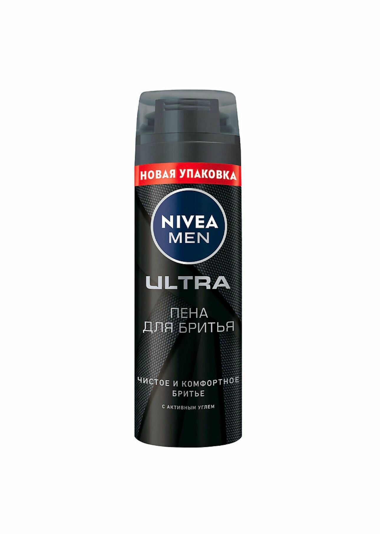 NIVEA MEN Пена для бритья "ULTRA", 200 мл