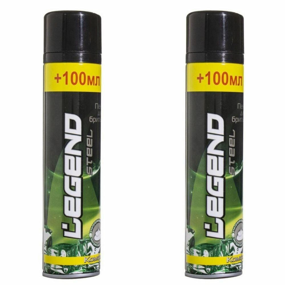 Legend Steel Пена для бритья Комфорт, 300 мл, 2 шт