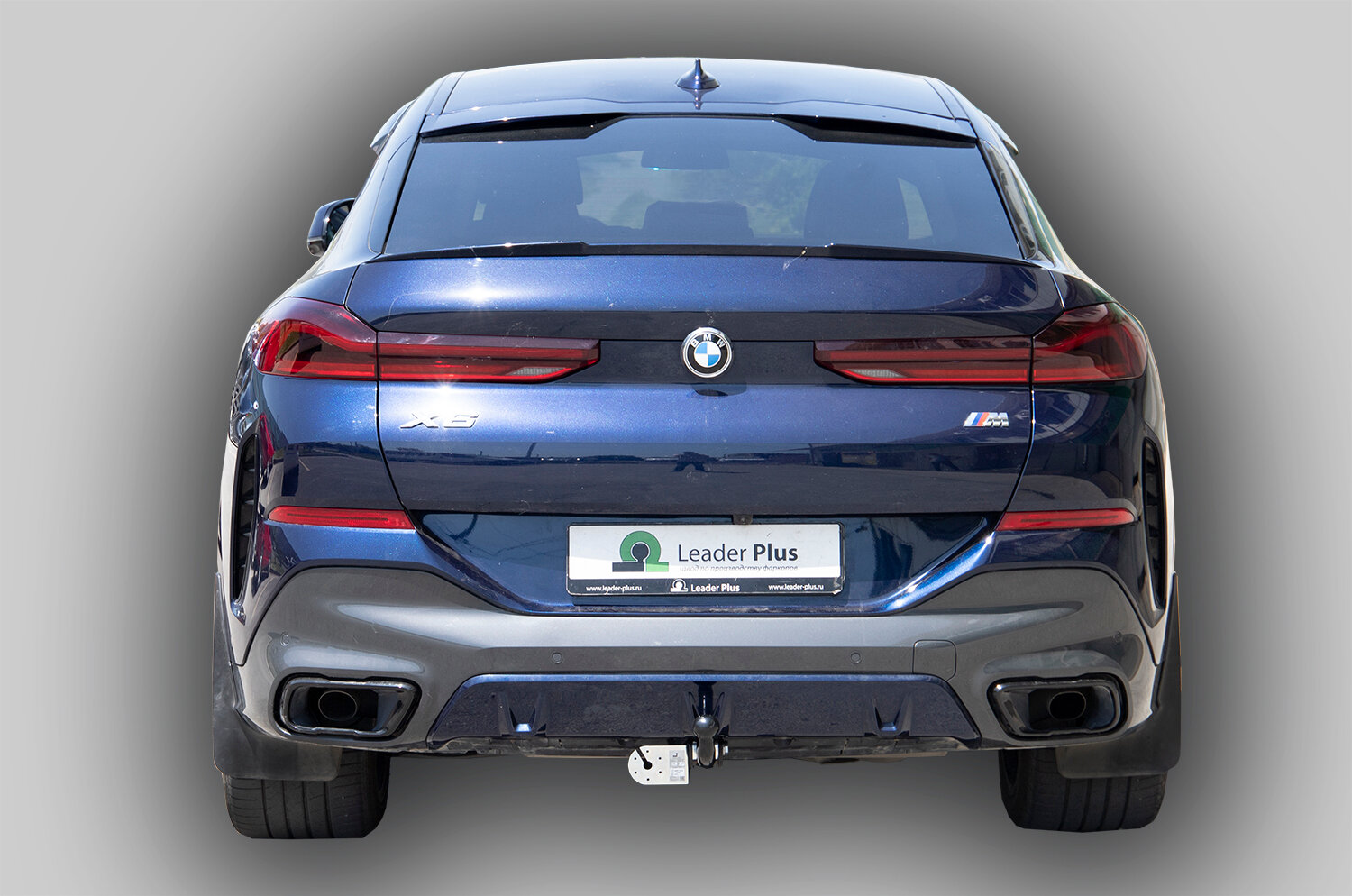 Фаркоп для BMW X6 (G06) 2019 - арт. B207-A