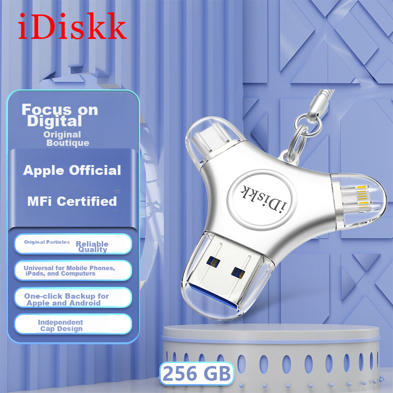 IDiskk 256GB USB-флешка MFi сертифицированная Type-C для iPhone Android Huawei 3-портовое прямое подключение
