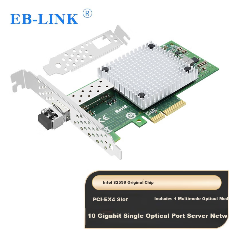 EB-LINK Intel 82599 Chip PCI-E X4 10G однопортовая многомодовая оптоволоконная сетевая карта для сервера