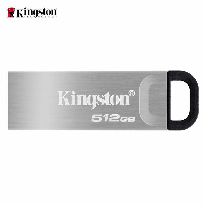 Kingston 512GB USB 3.2 металлический корпус флеш-накопитель скорость чтения 200 МБ/с для учебы офиса тендеров