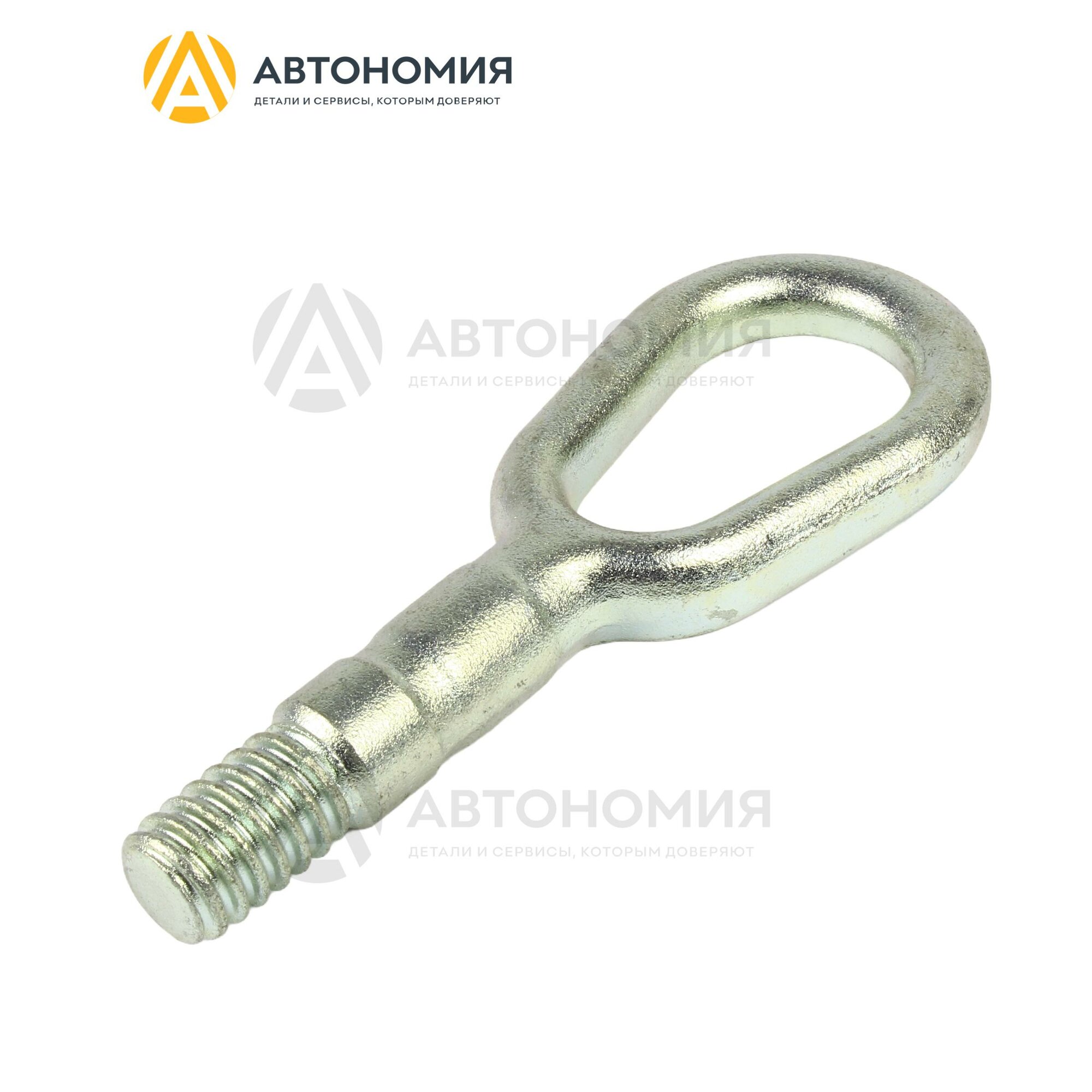 Проушина буксировочная BMW 72 15 7 203 519