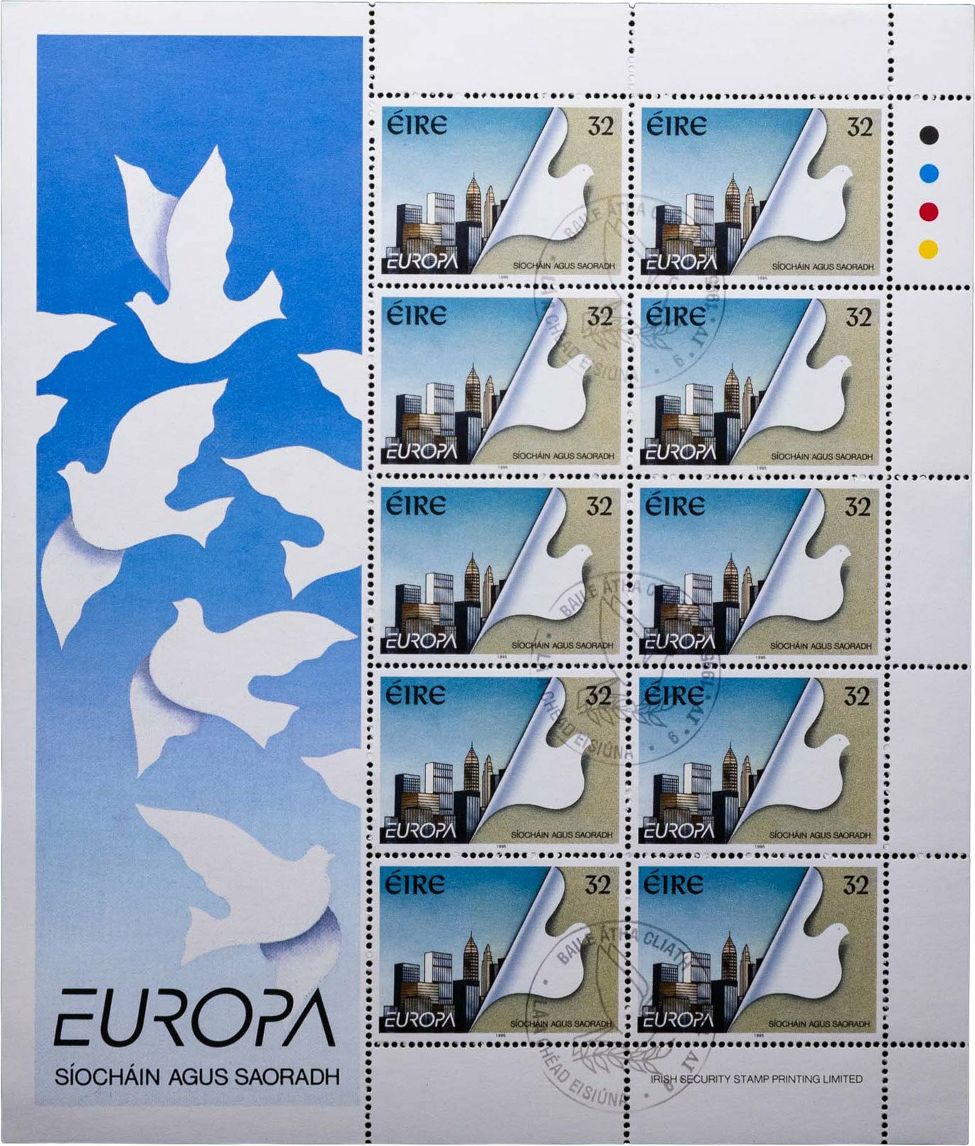 Ирландия набор марок квартблок 1995