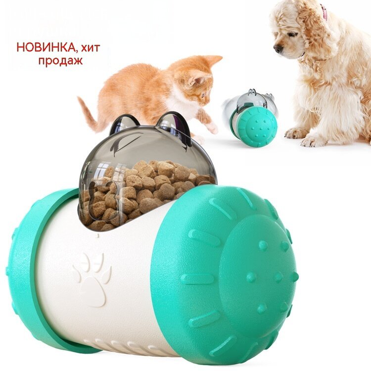 Интерактивная игрушка для собак из ABS пластика для медленного кормления и развития интеллекта питомца