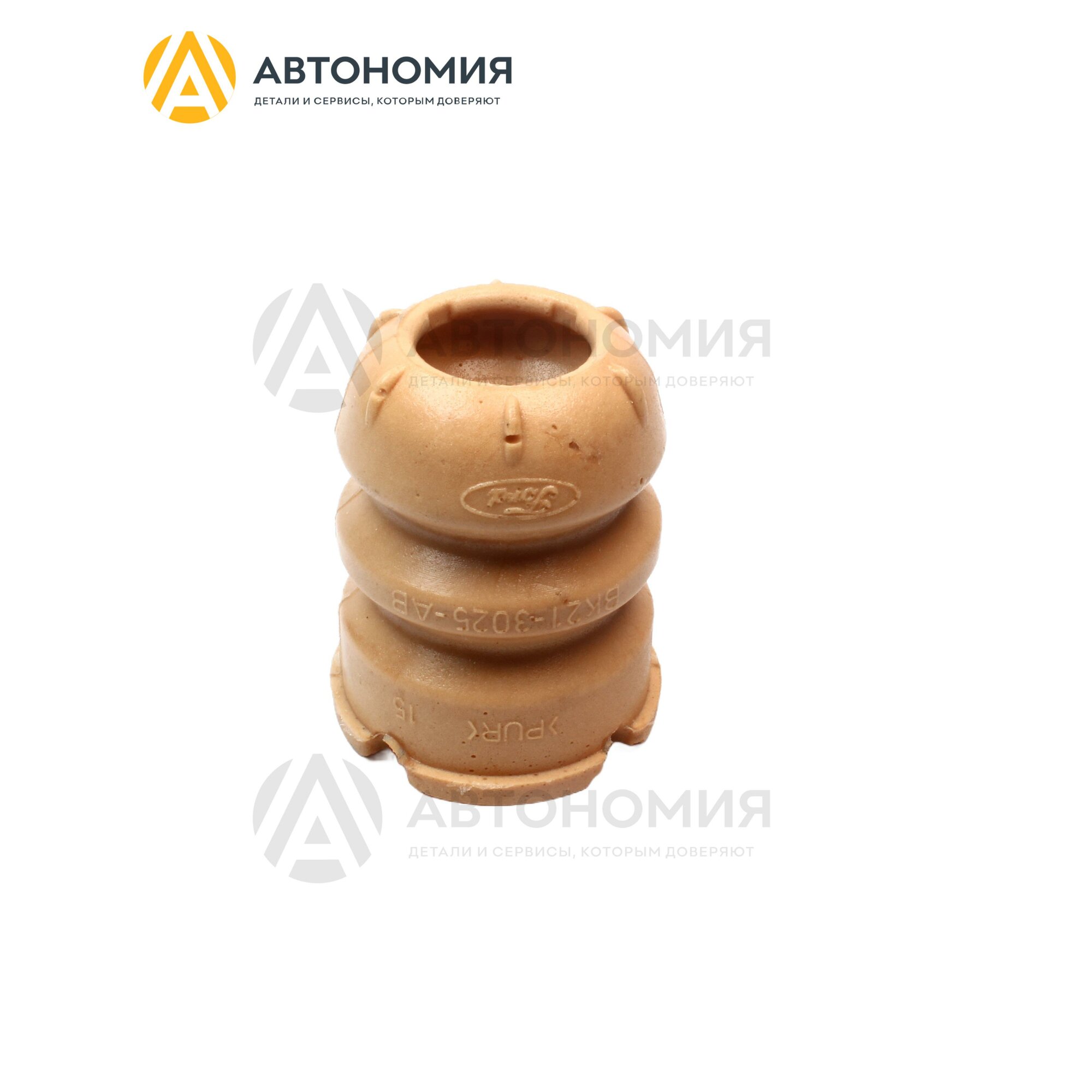 Отбойник переднего амортизатора Ford 1787272