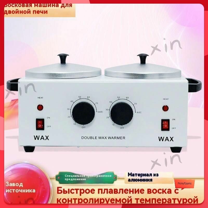 Мармит С подогревом, 1 шт, 1.2 л