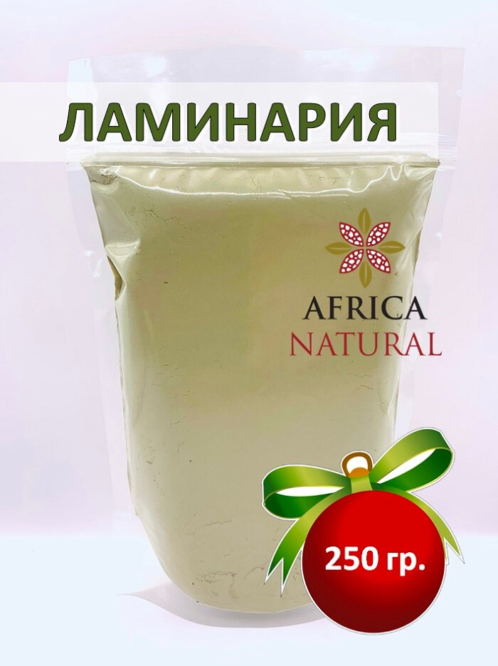 Морская капуста Ламинария (Келп) измельченная в порошок, Africa Natural, источник йода 250гр