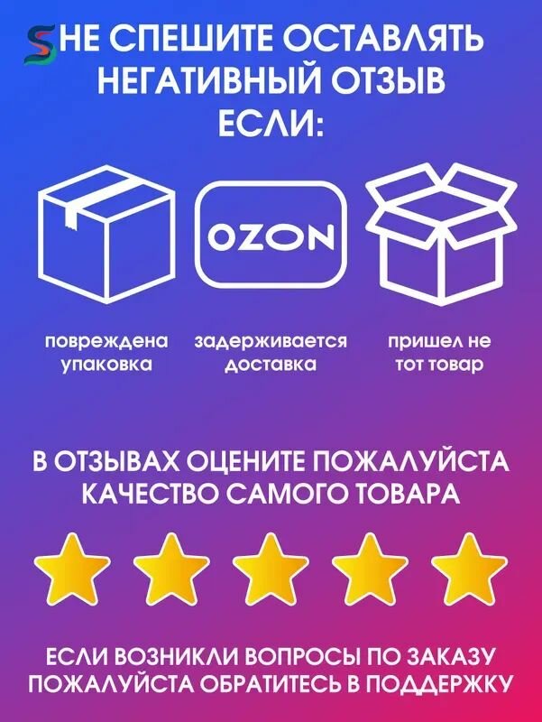 Ремкомплект для насоса — фото 1