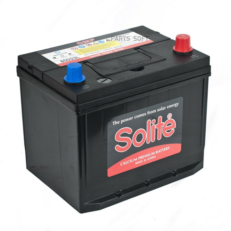 Аккумулятор 85D23L B/H от официального дистрибьютора, SOLITE, артикул 85D23LBH
