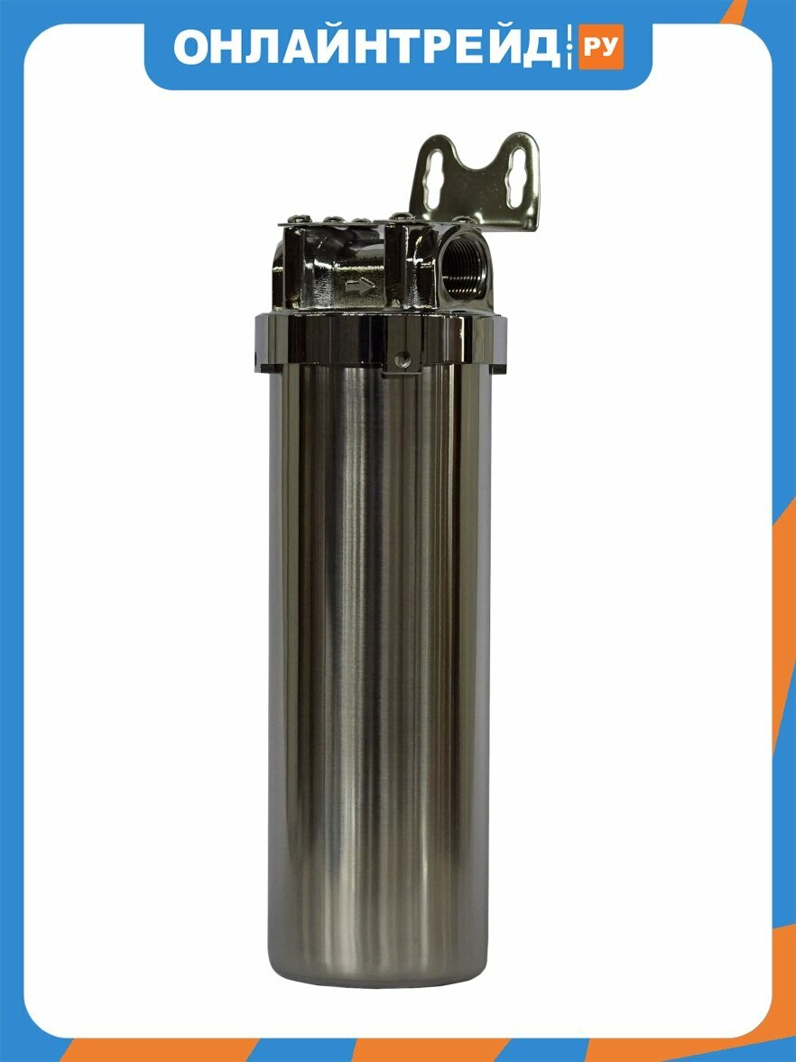 Корпус магистрального фильтра Аквапро 10SL 1/2", металлический, 435