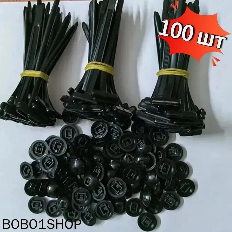 Хомут 4.5мм x 90мм от 45мм до 90мм, 100 шт, Пластик