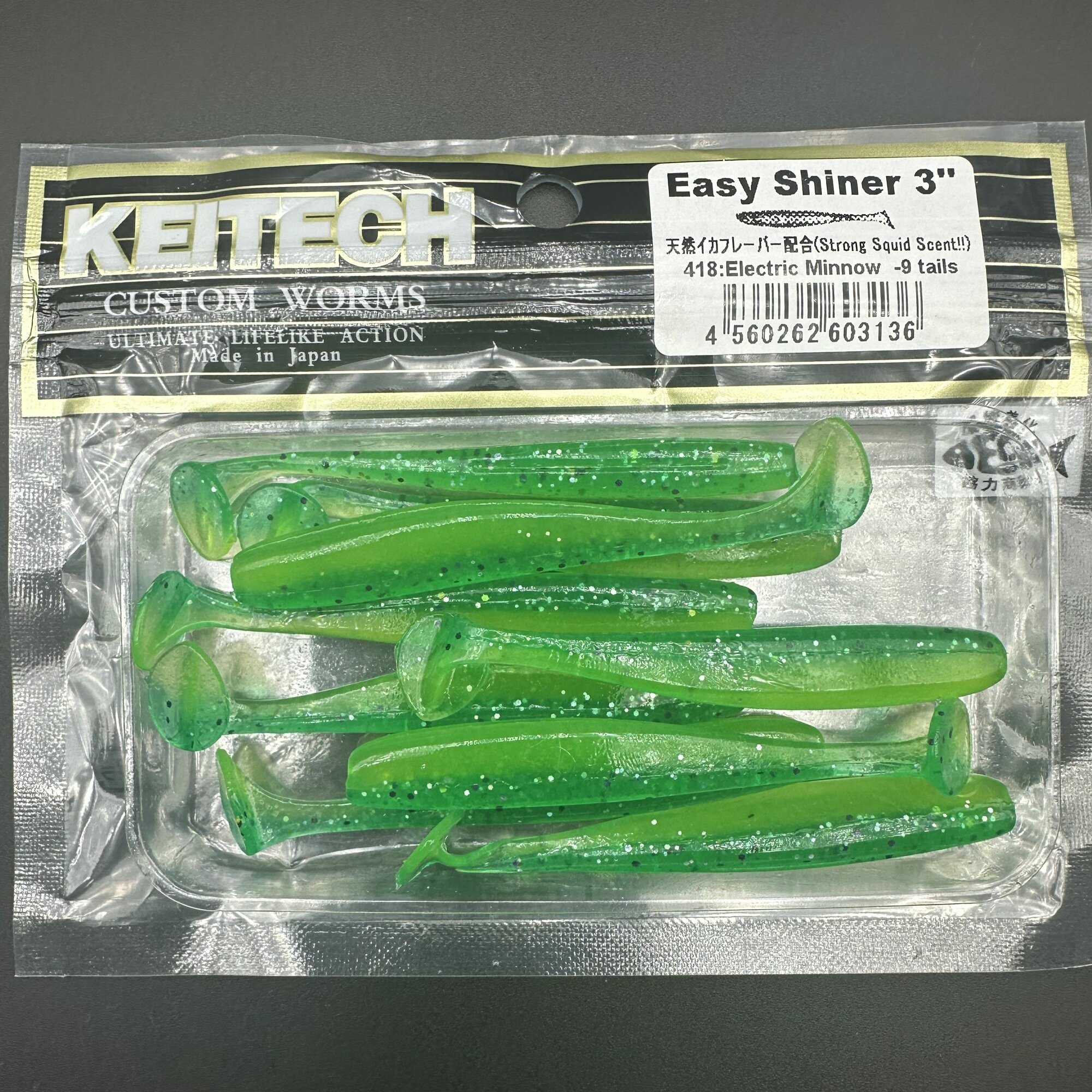 Силиконовая пррманка виброхвост 9 штук Keitech Easy Shiner 3" Япония на окуня; судака; щуку