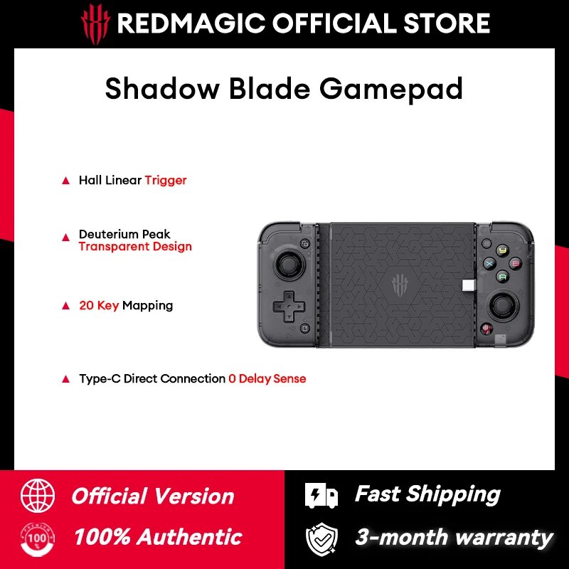 Nubia Redmagic Shadow Blade 1 геймпад черный
