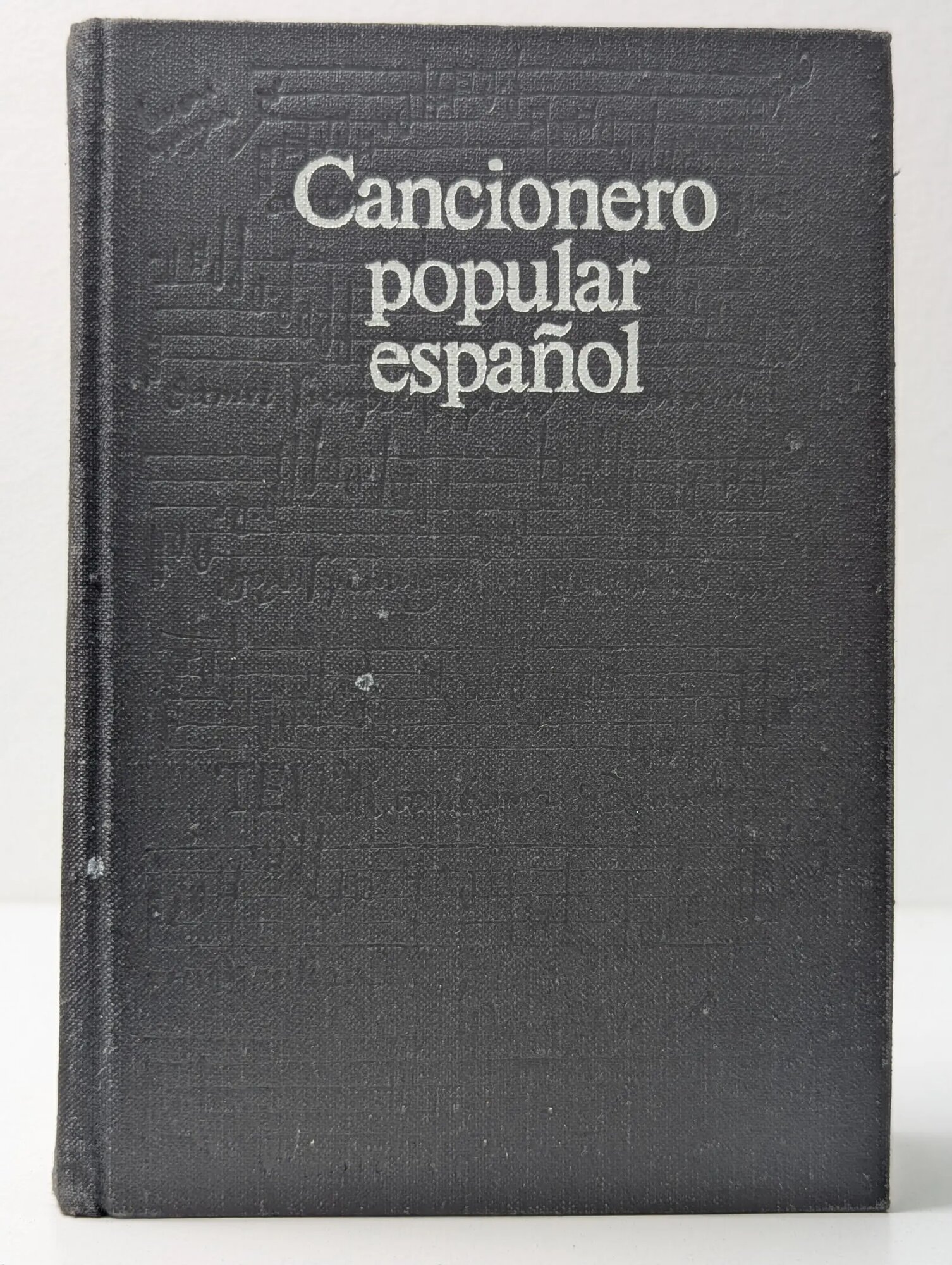 Cancionero popular espanol. Испанская народная поэзия Малиновская Наталья Родионовна, Гелескул Анатолий Михайлович 1987