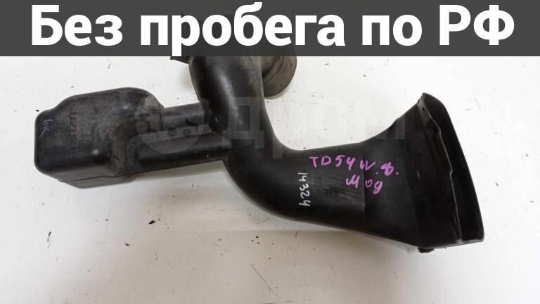 Воздухозаборник воздушнрго фильтра SUZUKI ESCUDO TD54W
