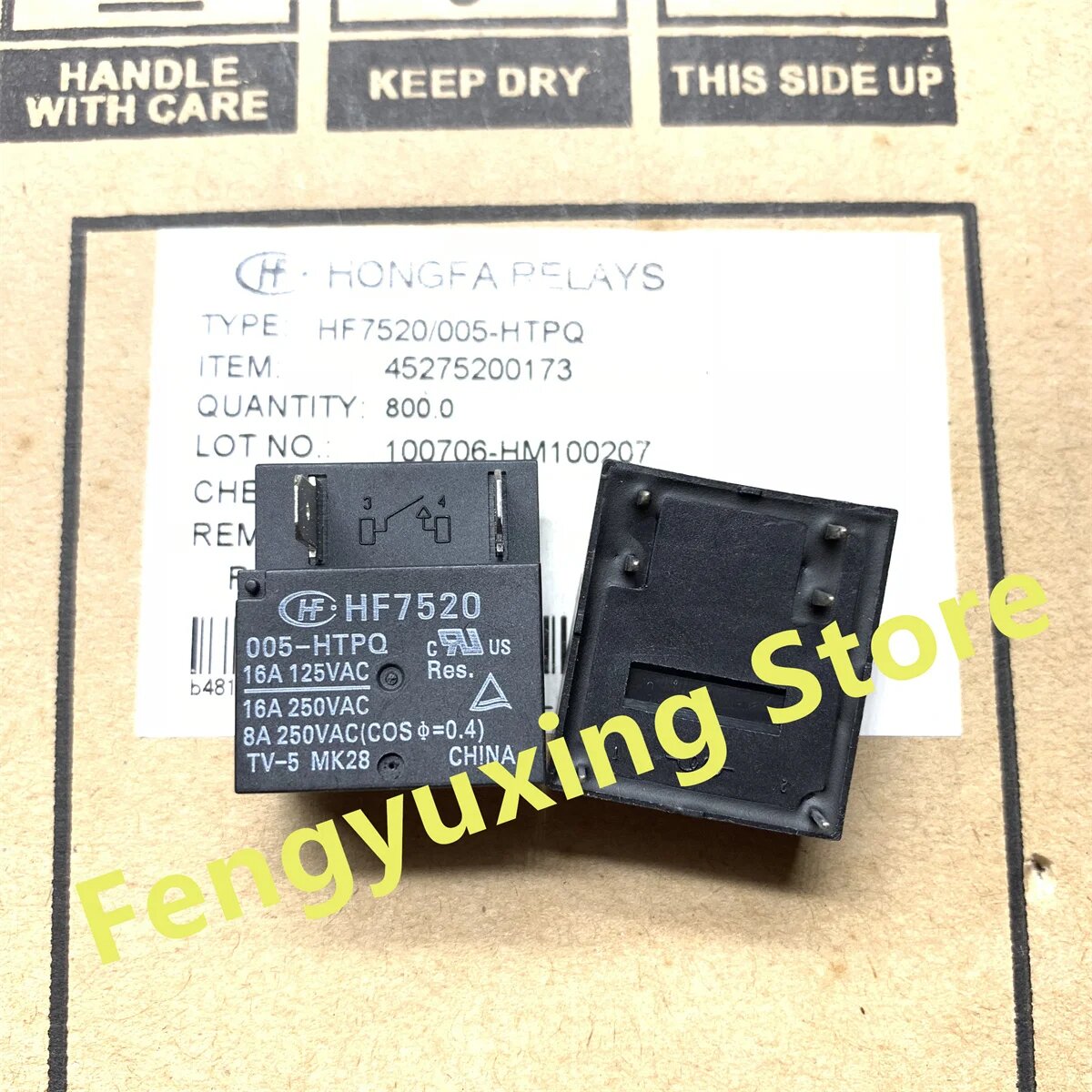 Реле HF7520 005-HTPQ Hongfa