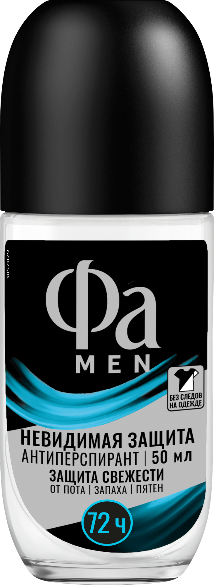Фа MEN 50 Роликовый антиперспирант Невидимая защита