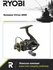Катушка Virtus 2000 Ryobi