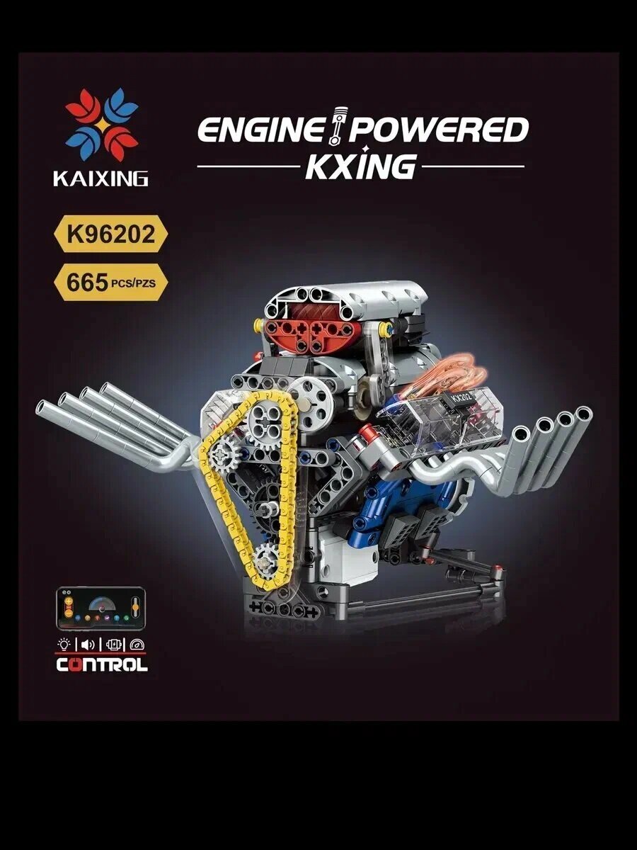 Конструктор "Спортивный двигатель V8", 665 элементов, пластик