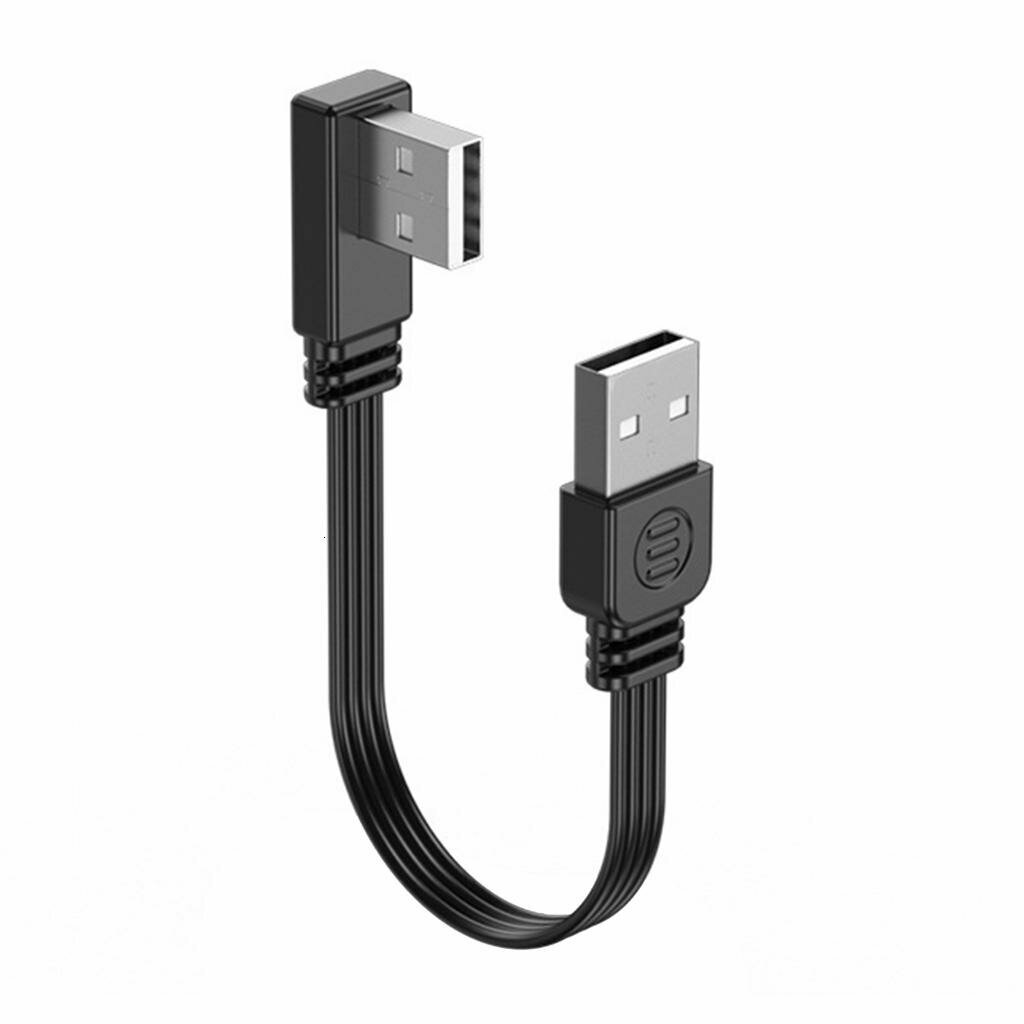 Кабель USB 2.0 A-A для передачи данных и зарядки 2A, 0.5m - слева