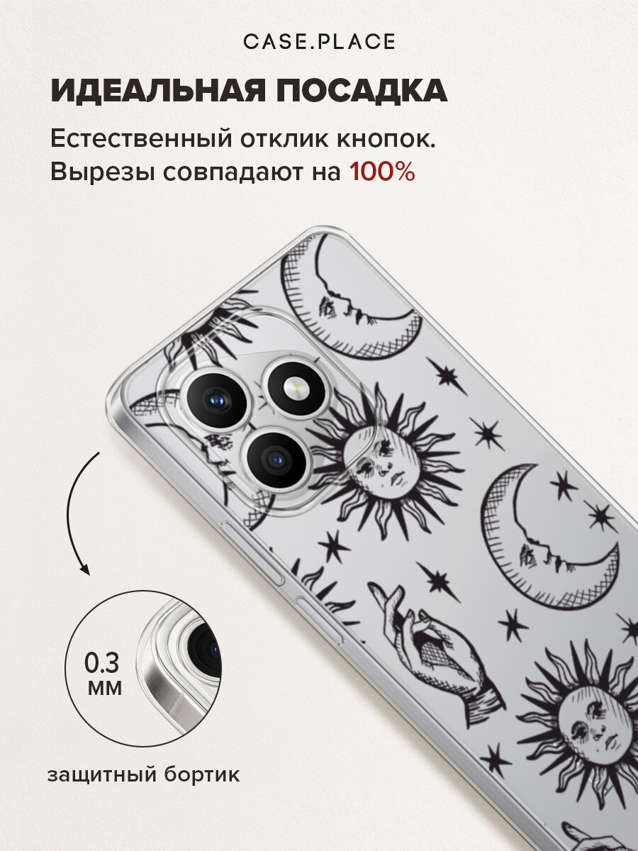 Чехол на Honor X8d / Хонор X8d с принтом Мистический рисунок — фото 1