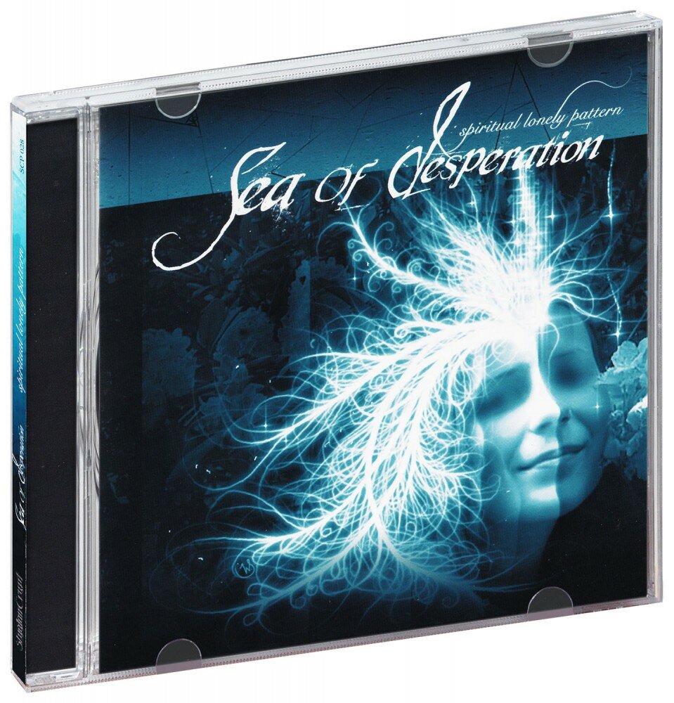 Sea Of Desperation. Spiritual Lonely Pattern (CD) (СД диск, CD Box)