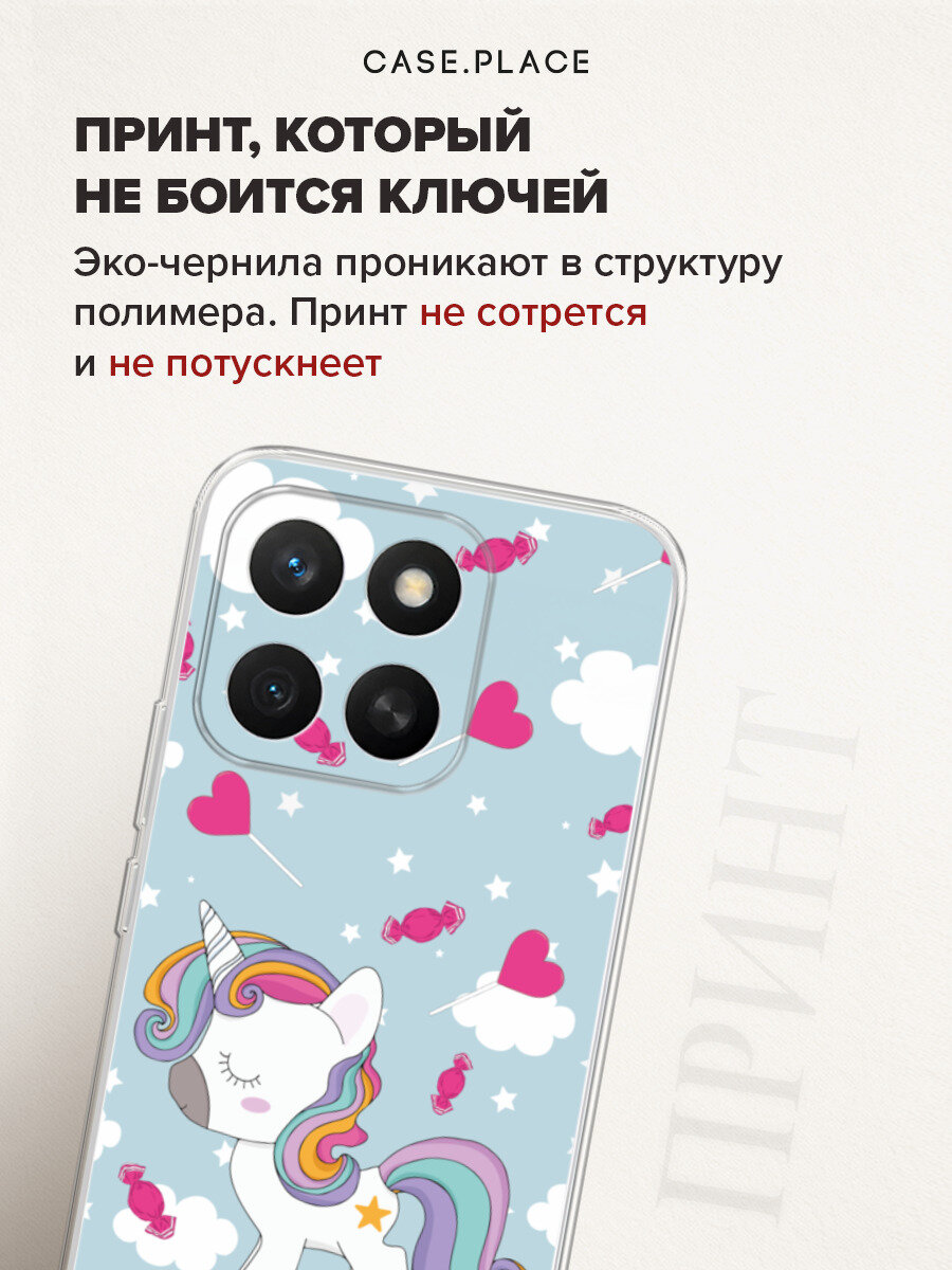 Чехол на Honor X8c / Хонор X8c с принтом "Сладкий единорожек" — фото 1
