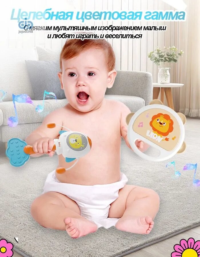Погремушка — фото 1